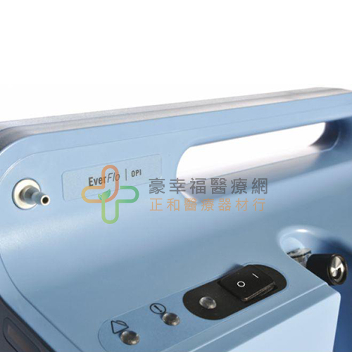 PHILIPS EverFlo OPI 飛利浦系列 - 正和醫療器材、正和藥局