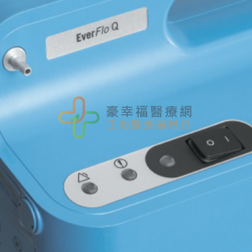 PHILIPS EverFlo Q 飛利浦系列 - 正和醫療器材、正和藥局