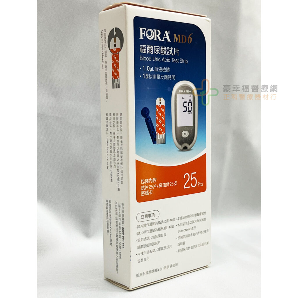 FORA 福爾 MD6尿酸試片 - 正和醫療器材、正和藥局